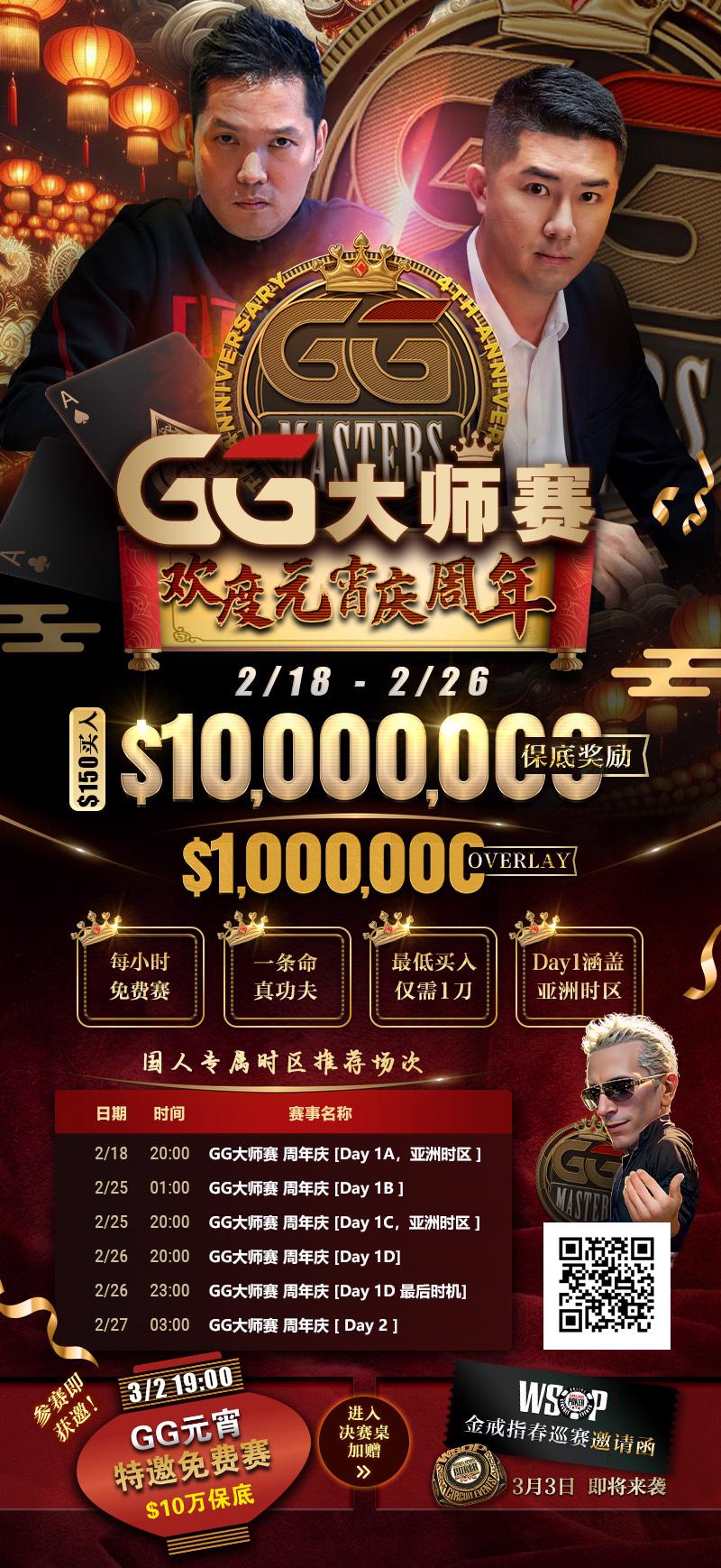 【ACR扑克】鈴音まゆ(铃音麻友)出道作品MIDV-604发布！是滝冬煇的妹妹！一样是九头身的她出击！超敏感大潮吹！ - ACR扑克中文网