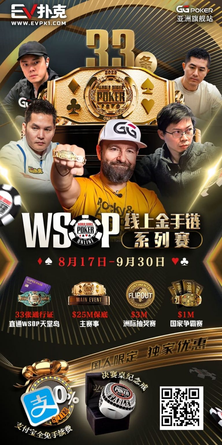 【ACR扑克】楠エリサ(楠爱里纱)出道作品FSDSS-657发布！后三上时代第一艺能人出道作全攻略！ - ACR扑克中文网